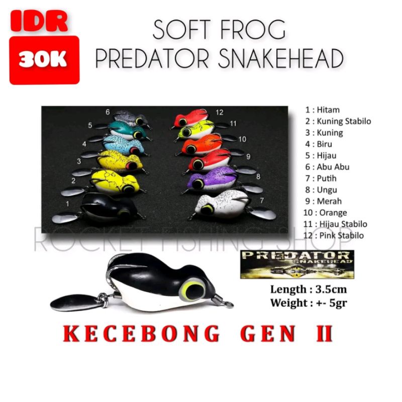 Jual SOFT FROG KECEBONG GEN 2 PREDATOR SNAKEHEAD | Shopee Indonesia