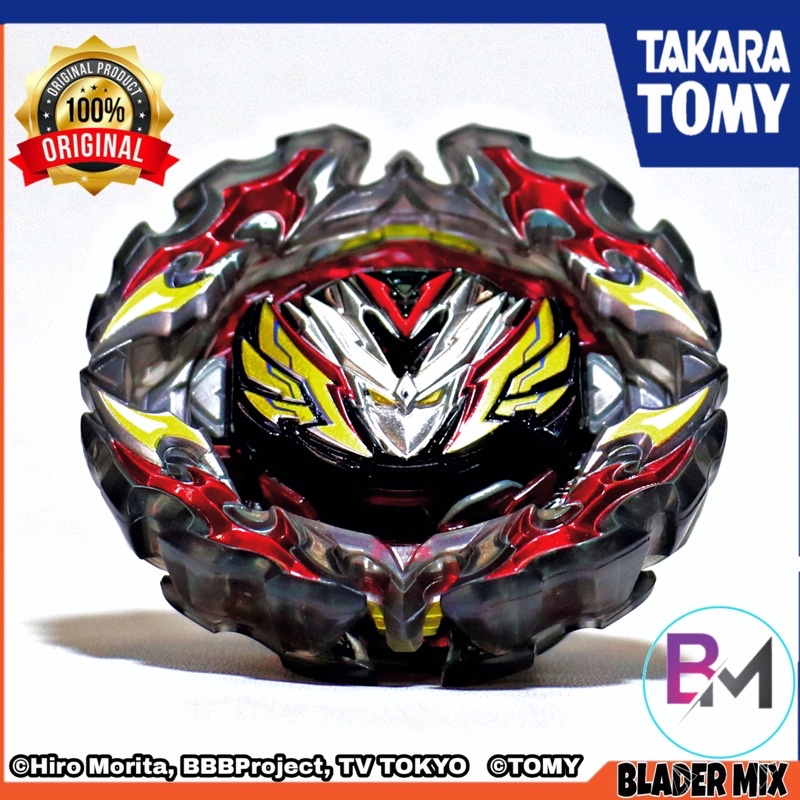 Jual Beyblade Burst DB PROMINENCE VALKYRIE Takara Tomy | Shopee Indonesia