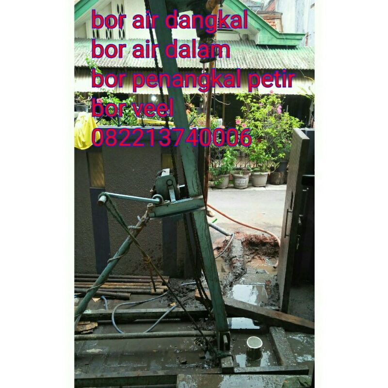 Jual bor air sumur | Shopee Indonesia