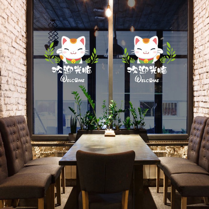 Jual Stiker Dinding / Kaca / Wall Sticker (2 Kucing Keberuntungan ...