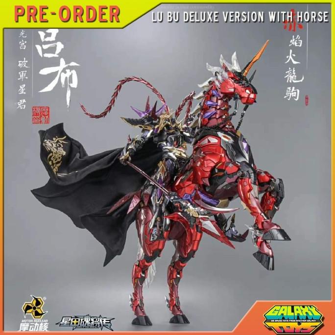 Jual Motor Nuclear MNQ-05X 1/72 Lu Bu Deluxe Version with Horse | Shopee Indonesia