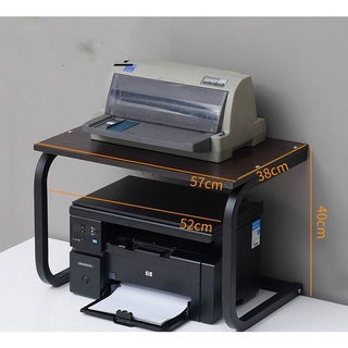 Jual NUNDY Printer Desk / Meja Printer Susun Multifungsi - AFW PR01 ...