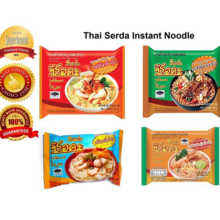 Jual Serda Thai Instant Noodles ( Original Thailand ) | Shopee Indonesia