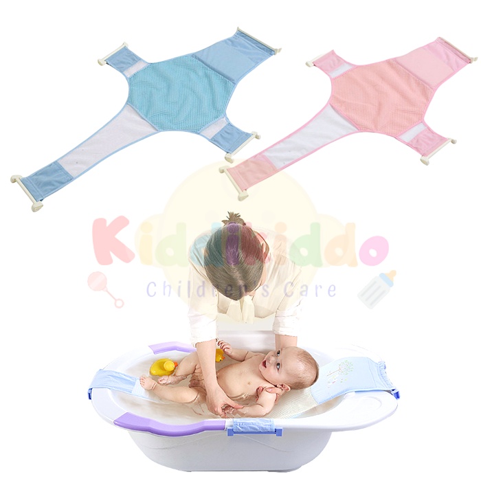 Jual Kiddikiddo Jaring Bak Mandi / Jaring Alas Mandi Bayi / Jaring Bath ...