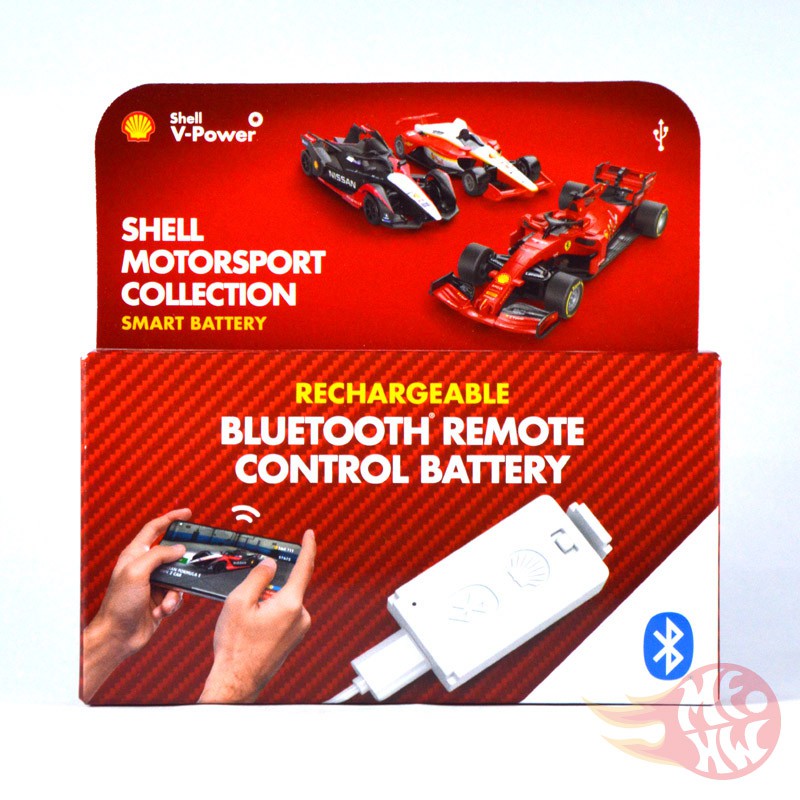 Jual Bluetooth Remote Control Battery - Shell Motorsport Collection ...