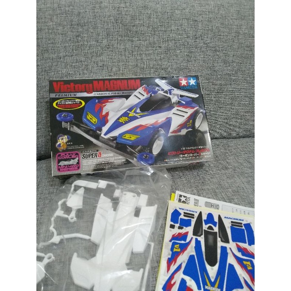 Jual body victory magnum original tamiya | Shopee Indonesia