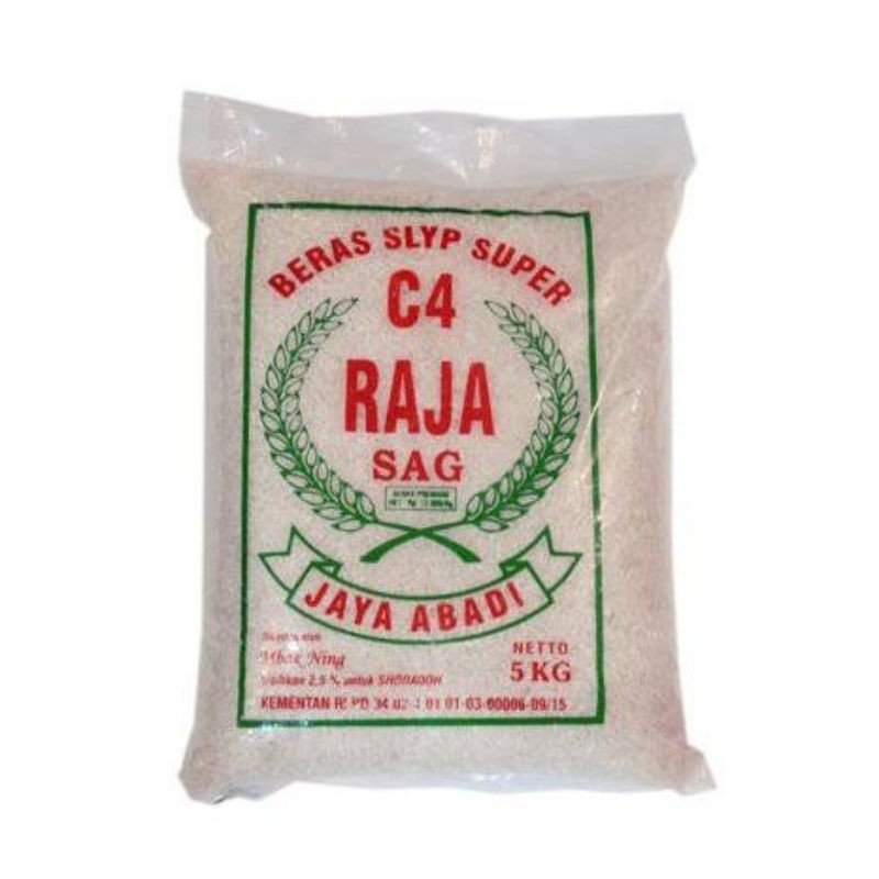 Jual BERAS C4 KEMASAN 5kg | Shopee Indonesia