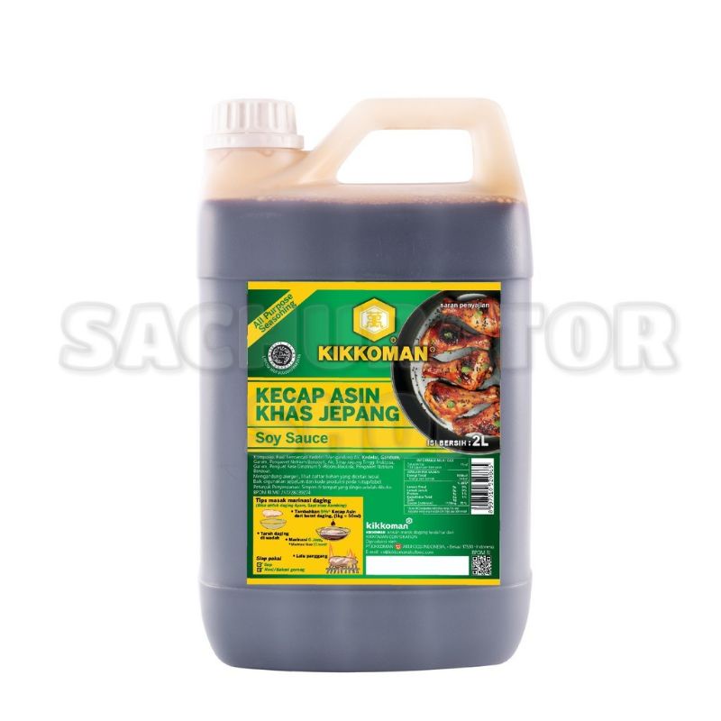 Jual Kikkoman Kikkomen Kikoman Kikomen Kecap Asin Khas Jepang Japanese ...