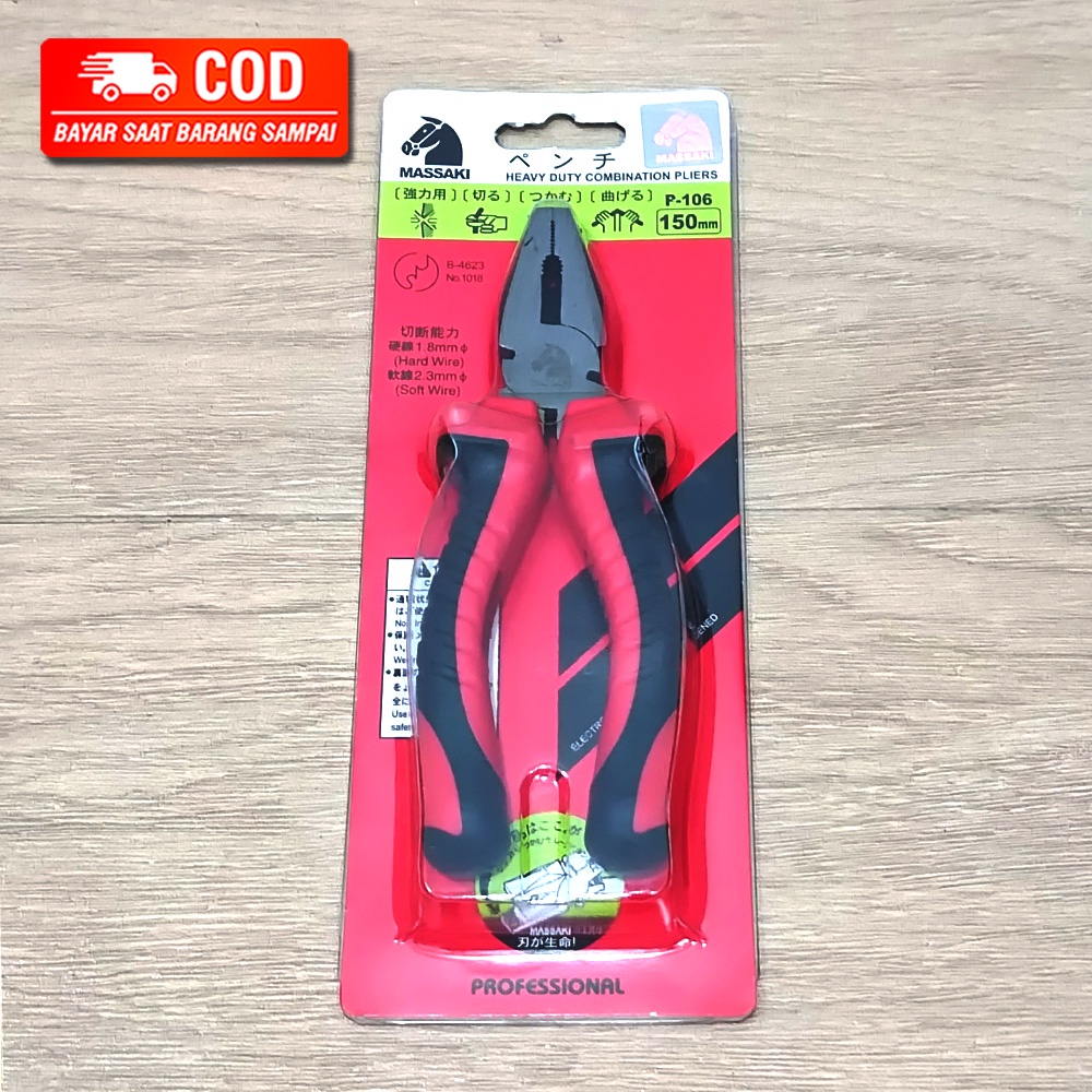 Jual TANG KOMBINASI MASSAKI 6" INCH / PLIER COMBINATION PLIERS 6" INCH ...
