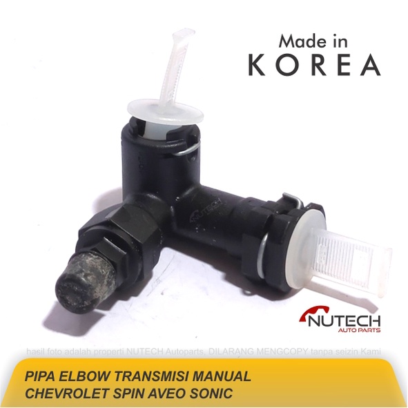 Jual PIPA ELBOW TRANSMISI KOPLING MANUAL CHEVROLET SPIN AVEO SONIC ORI ...