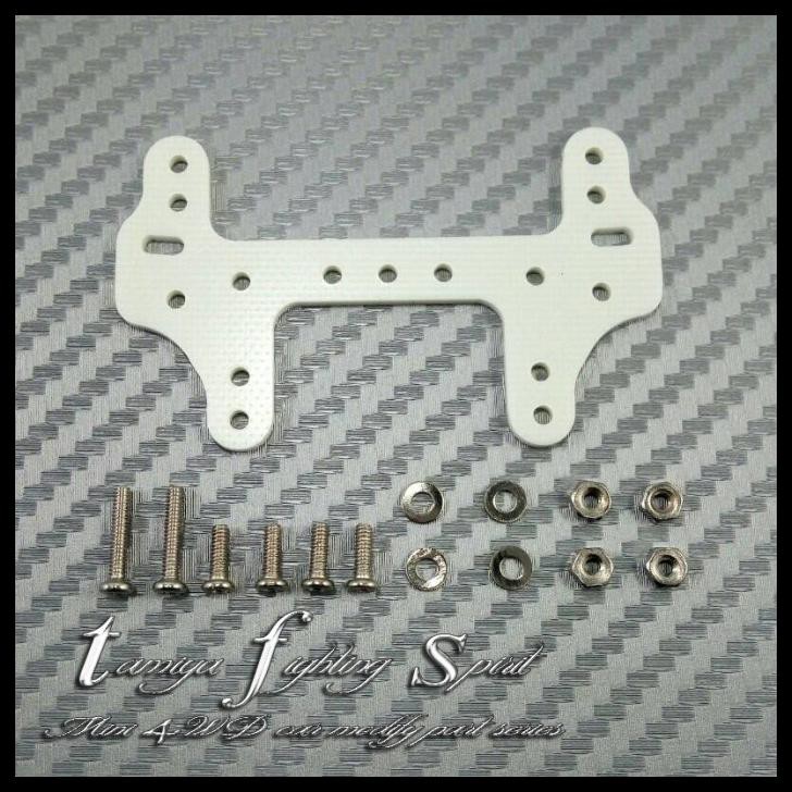 Jual REP TAMIYA FRP MULTI REINFORCING PLATE / MULTI POTONG WHITE (MFF13 ...