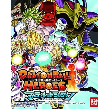 Jual Dragon Ball KLASIK Full DLC Game untuk PC Laptop | Shopee Indonesia