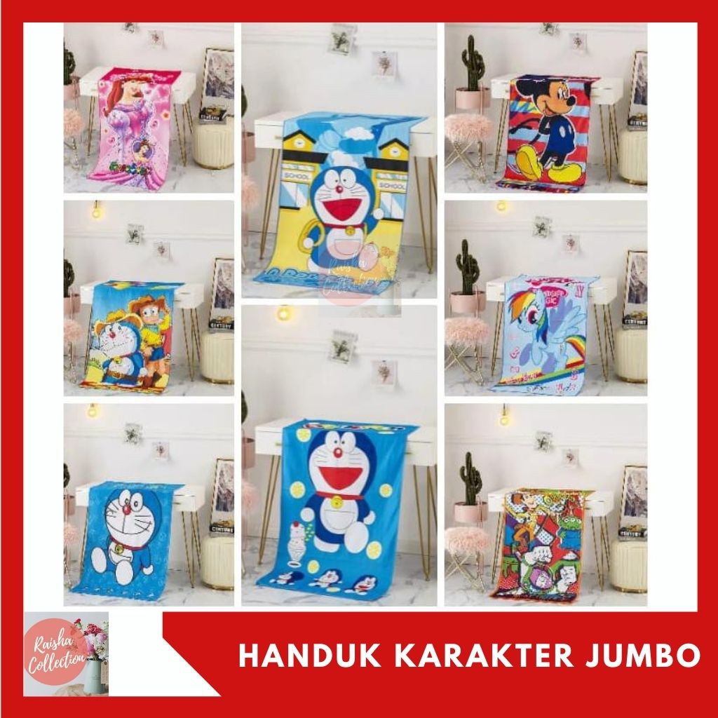 Jual RC [BEST SELLER] HANDUK MANDI KARAKTER ANAK JUMBO UKURAN 70x140cm ...