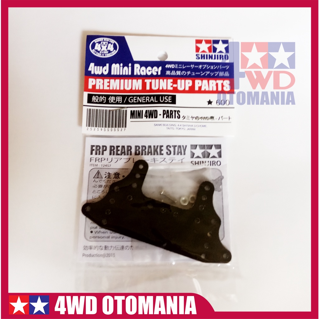 Jual Tamiya - FRP Rear Brake Stay - Shinjiro | Shopee Indonesia