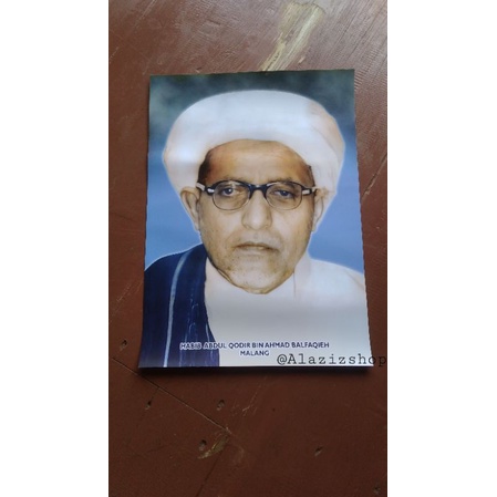 Jual poster AL HABIB ABDUL QODIR BIN AHMAD BILFAQIH MALANG | Shopee Indonesia