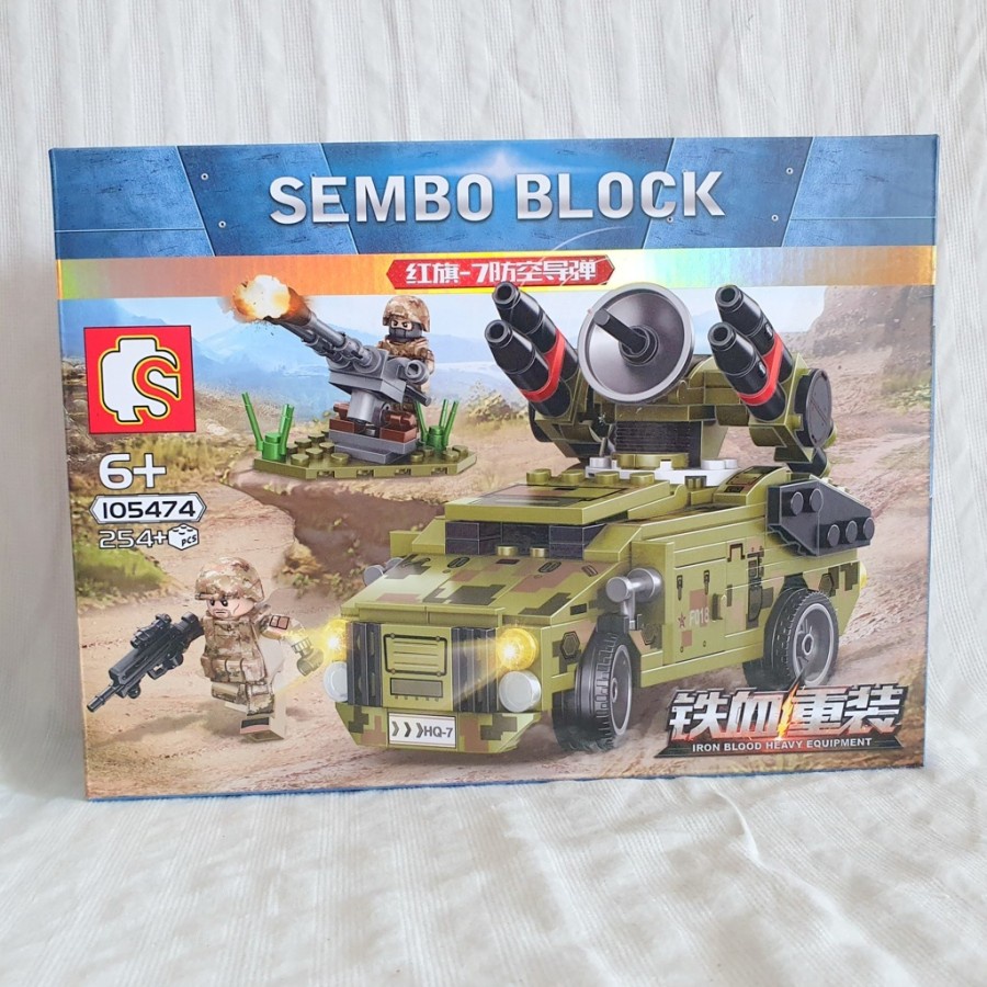 Jual Mainan Sembo Block War Military Vehicles 105474 Kendaraan Perang ...