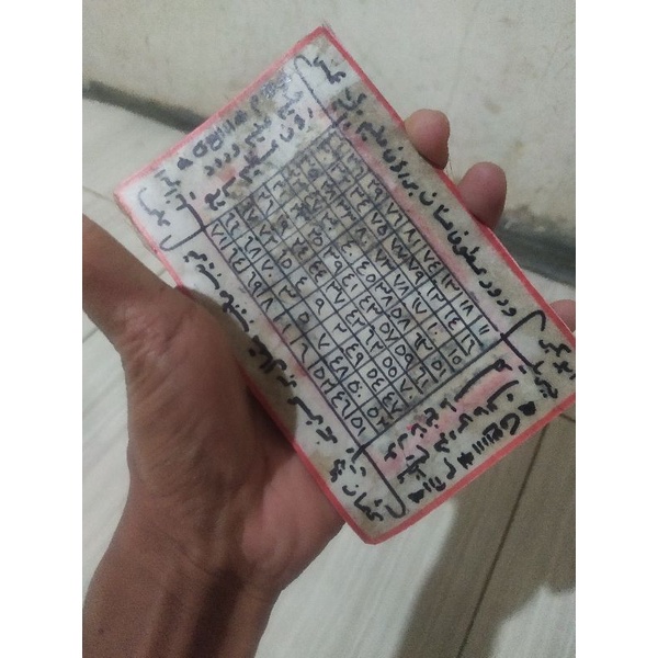 Jual isim kholisoh di tulis di atas kulit kijang asli | Shopee Indonesia