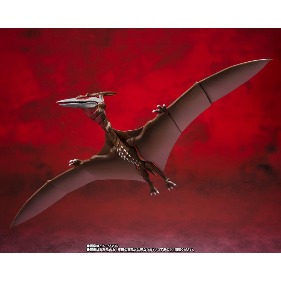 Jual SHM Rodan 2021 The Second Form 63440 | Shopee Indonesia