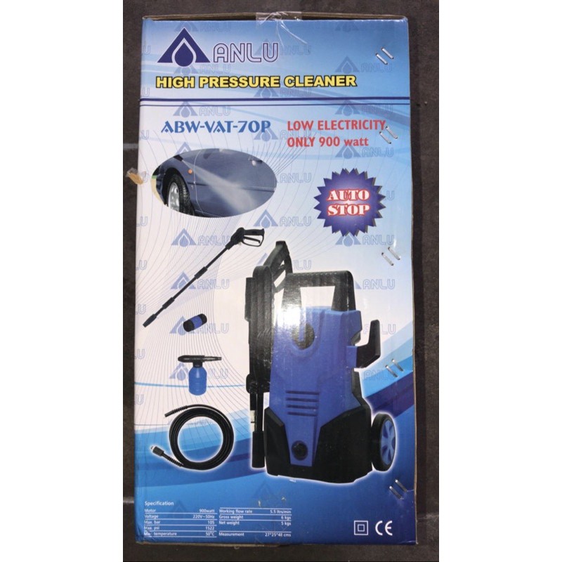 Jual mesin Jet Cleaner ANLU ABW-VAT 70P 900 watt | Shopee Indonesia