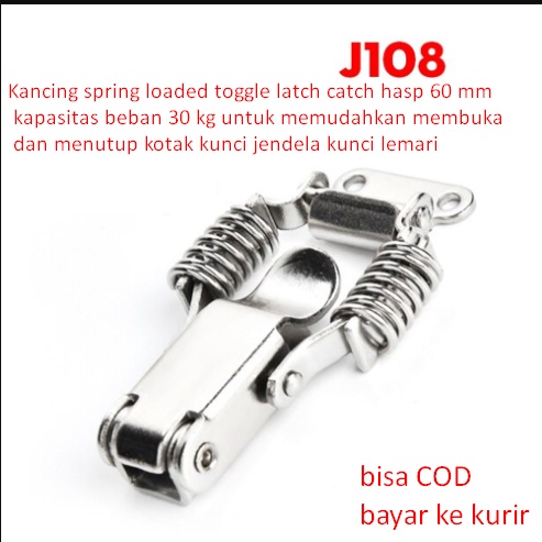 Jual Kancing spring loaded toggle latch catch hasp 60 mm kapasitas ...