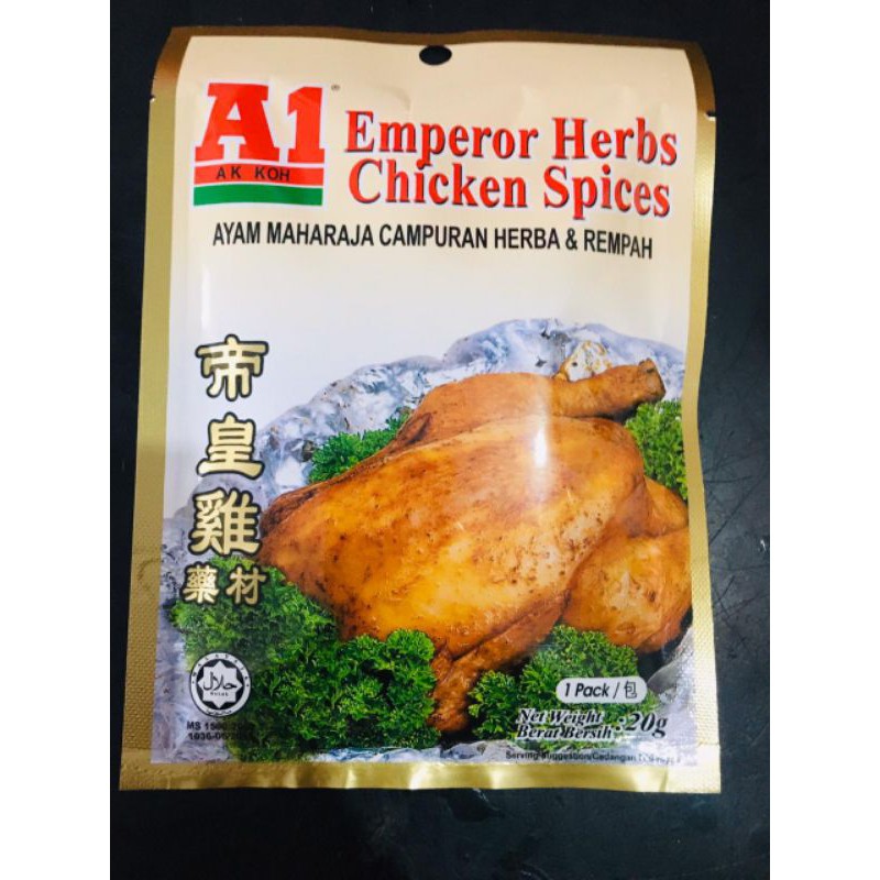 Jual A1 EMPEROR HERBS CHICKEN SPICES - AYAM MAHARAJA DICAMPUR HERBAL ...