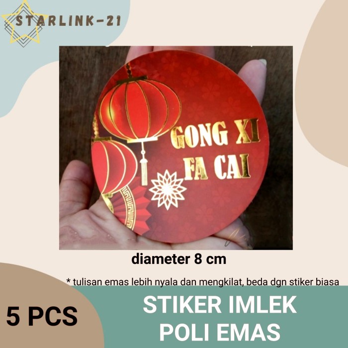 Jual STIKER IMLEK FOIL EMAS PREMIUM | Stiker Jumbo Imlek Sincia 8 cm ...