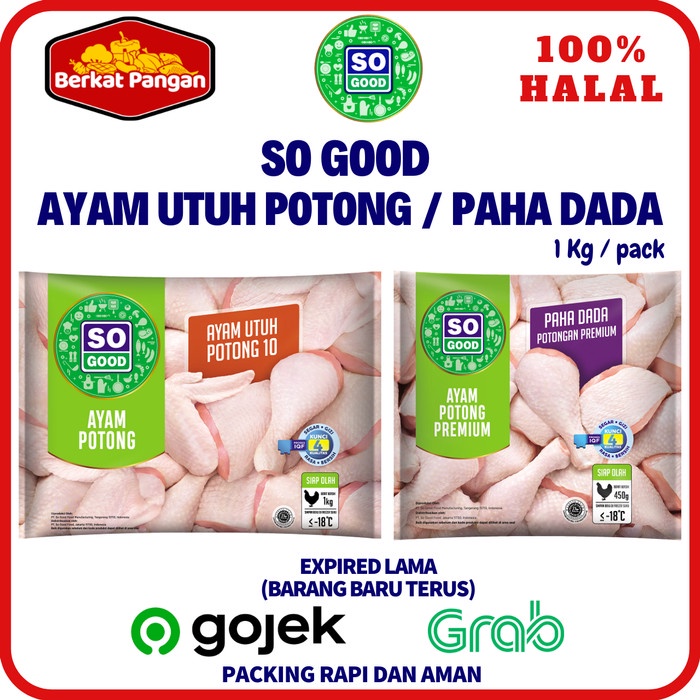Jual So Good Ayam Potong Utuh 1 Kg / Ayam Potong Paha Dada Premium 1 Kg ...