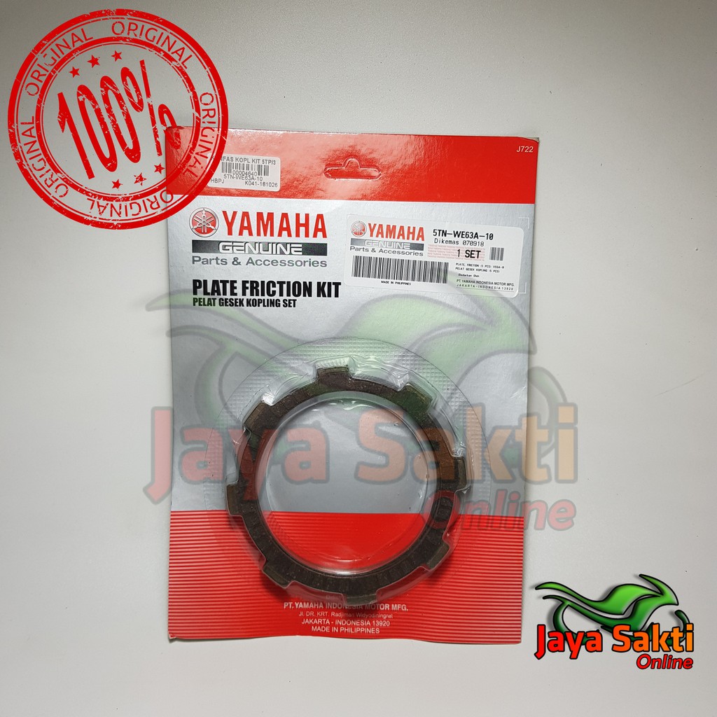 Jual KAMPAS KOPLING SET JUPITER Z JUP Z VEGA R ASLI YAMAHA | Shopee Indonesia