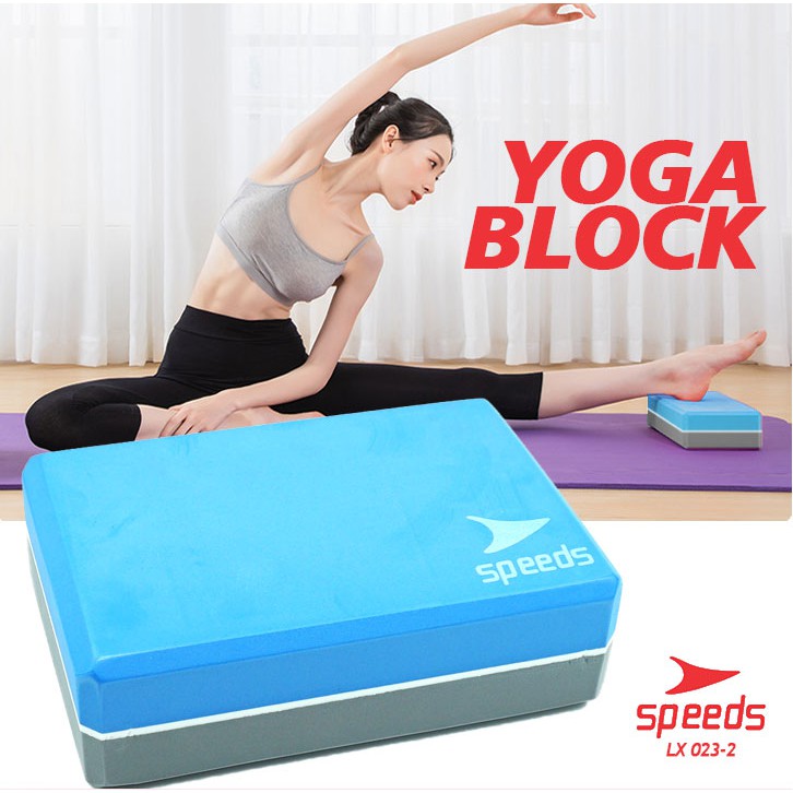 Jual SPEEDS Yoga Blok Pilates EVA Brick Foam Alat Fitnes Yoga Balok ...