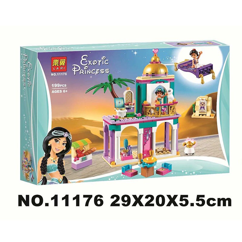 Jual Lego Block Istana Princess Jasmine Aladdin Adventure | Shopee ...