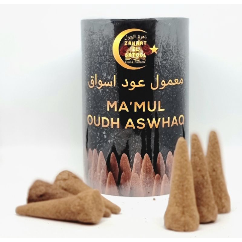 Jual dupa kerucut dupa arab dupa tumpeng bakhour (oud aswhaq 20pcs ...