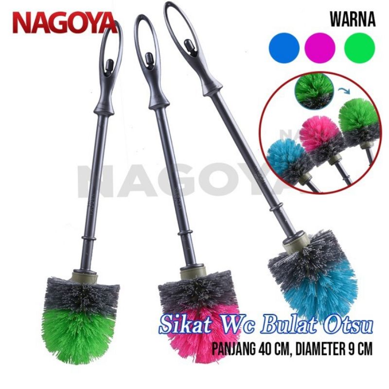 Jual SIKAT WC MERK NAGOYA/SIKAT WC BULAT TEMPAT / SIKAT WC MURAH/SIKAT ...