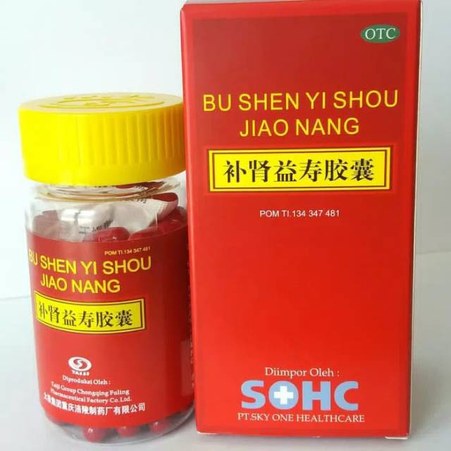 Jual Bu Shen Yi Shou Jiao Nang isi 60 kapsul - untuk kesehatan ginjal ...