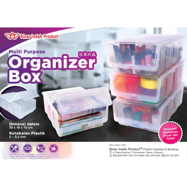Jual Organizer box kotak serbaguna kotak mainan aksesoris berat aktual 8kg | Shopee Indonesia