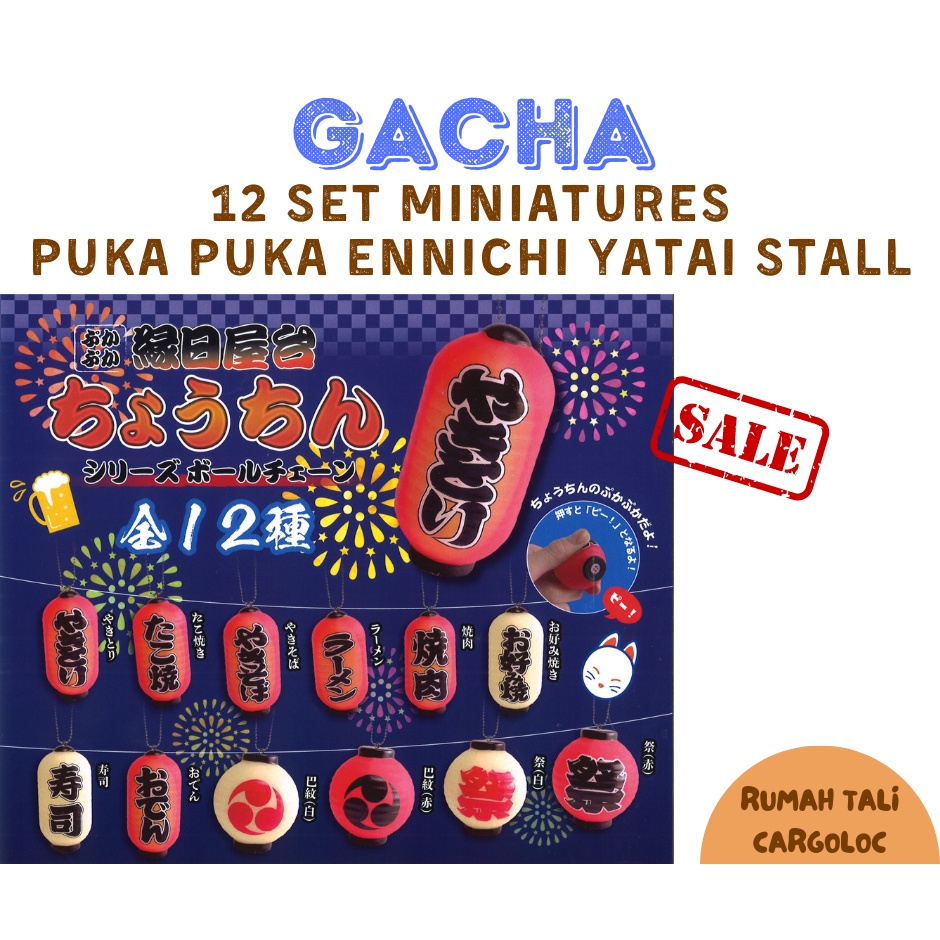 Jual Mainan Miniatur GACHA SET 12 MINI PUKA PUKA ENNICHI YATAI STALL (JAPAN) | Shopee Indonesia