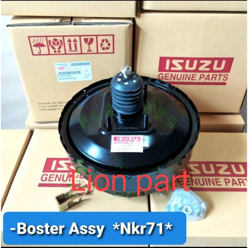 Jual BRAKE BOOSTER BOSTER REM NKR71 | Shopee Indonesia