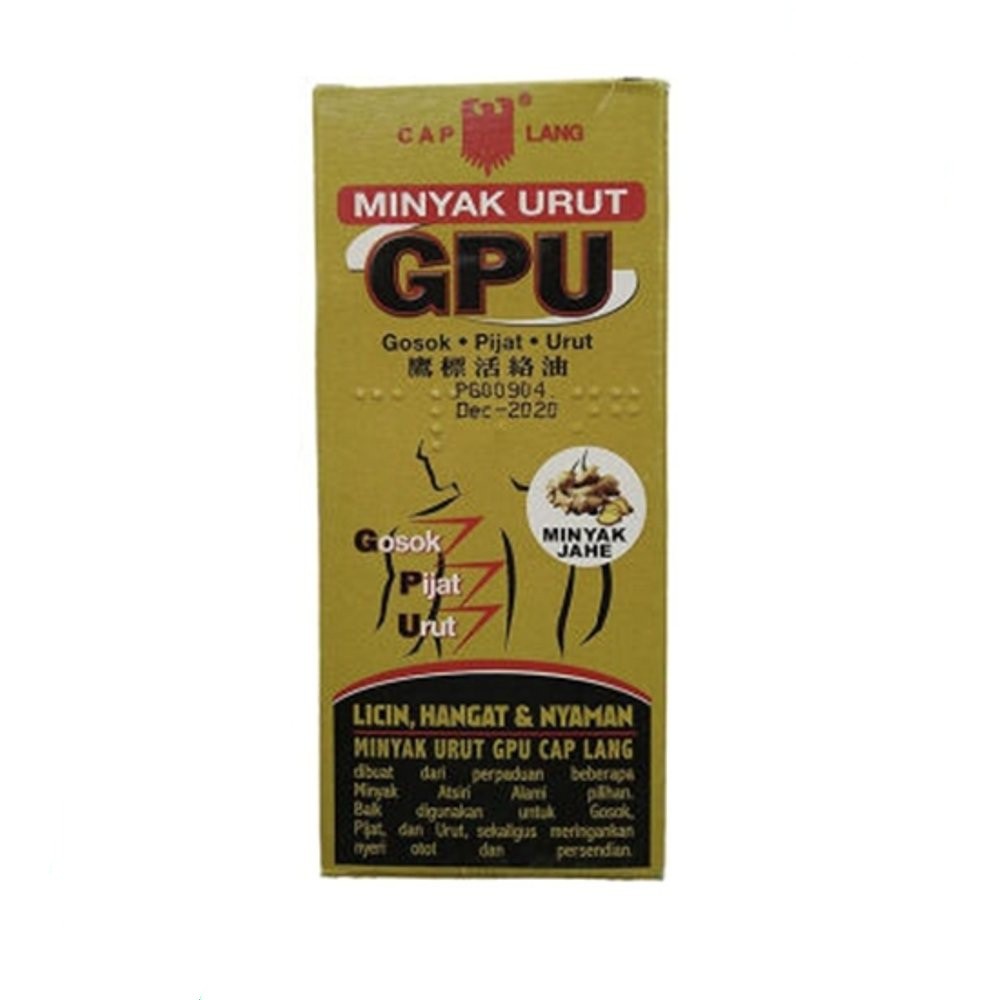 Jual GPU MINYAK URUT 100 ML/RAJAMARKET | Shopee Indonesia