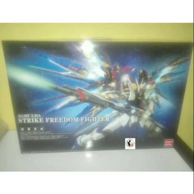 Jual Gundam PG 1/60 Strike Freedom Fighter Daban Model | Shopee Indonesia