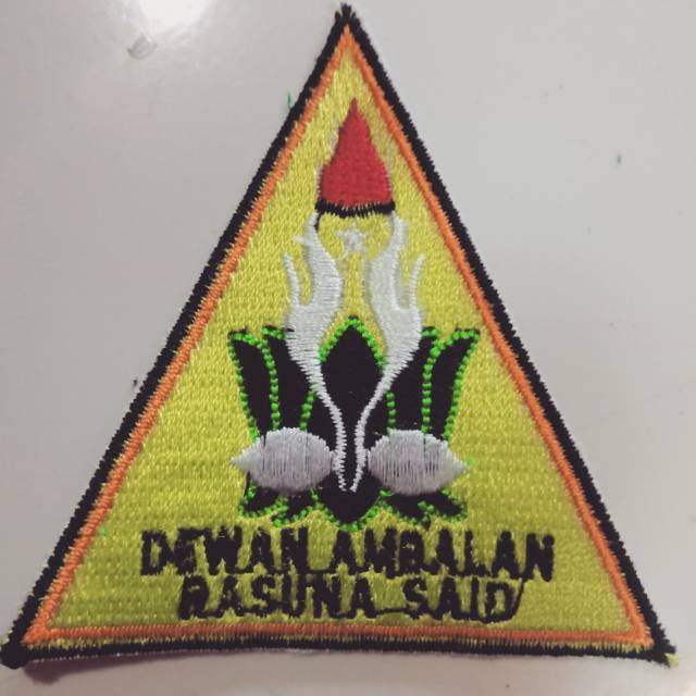 Jual LOGO AMBALAN-Logo Costum /bordir komputer | Shopee Indonesia