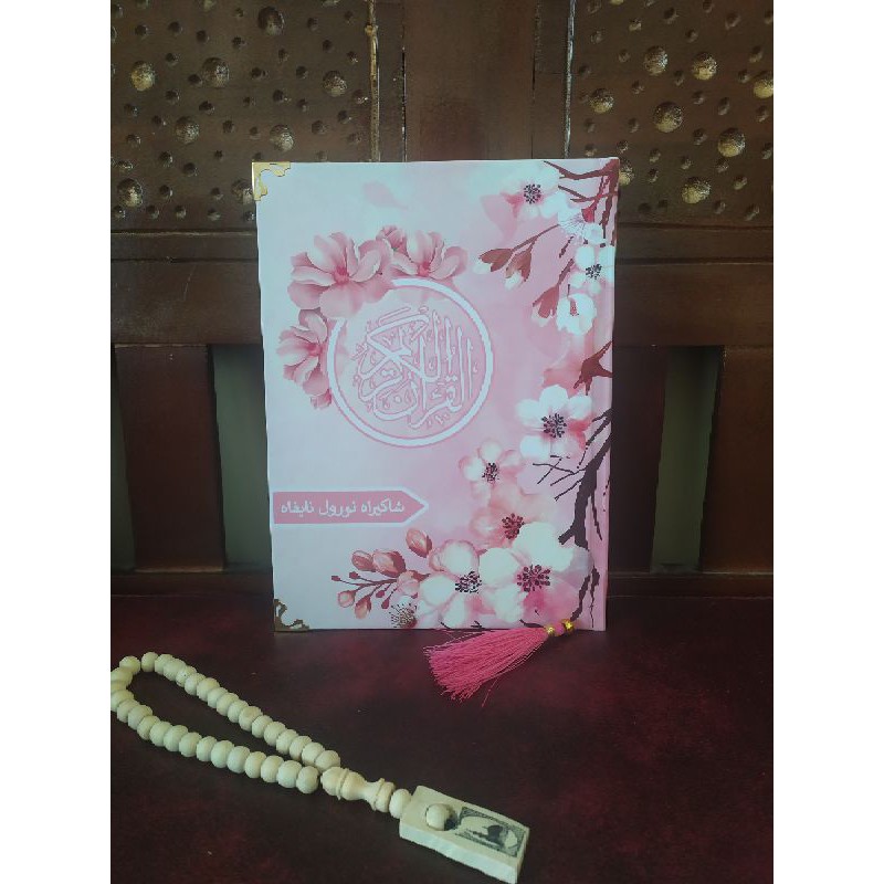 Jual Al Quran Hafalan A5 Custom Cover ( Free Tasbih + Box Ekslusif ...