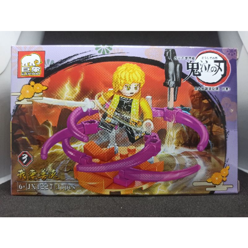 Jual Demon slayer action figure bricks Demon slayer kimetsu no yaiba ...