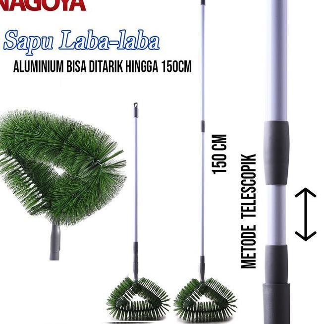 Jual roh Sapu Plafon / Sapu Langit-langit / Sapu Sarang Laba2 Rakbol ...