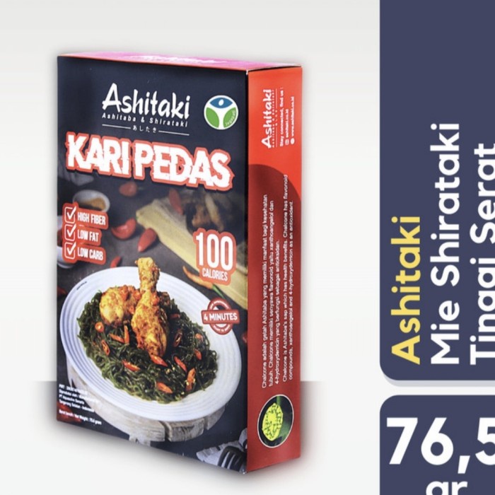 Jual ASHITAKI LOW CARB NOODLES MI KARI PEDAS HALAL SHIRATAKI DIET SEHAT ...
