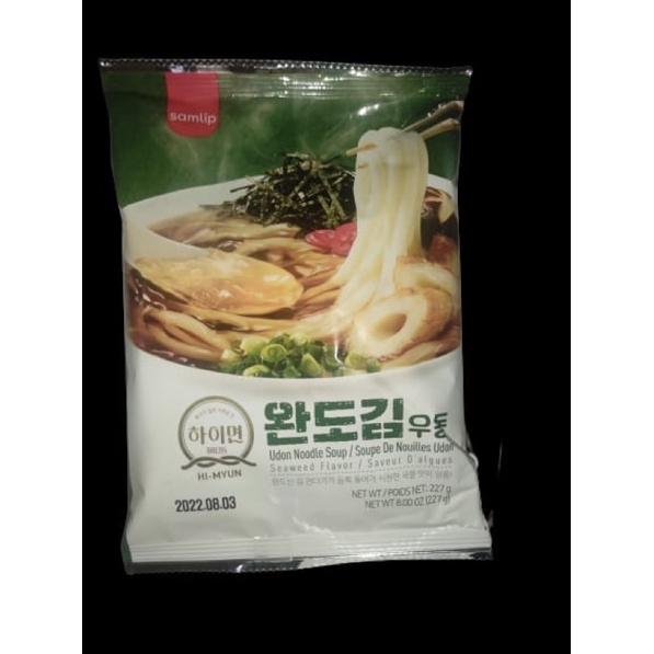 Jual SAMLIP Hi-Myun Seaweed - Mie Udon Soup Rasa Rumput Laut | Shopee ...