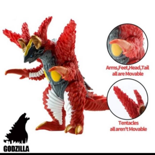 Jual Mainan Monster Ultraman Zeppadon Kaiju Figure | Shopee Indonesia