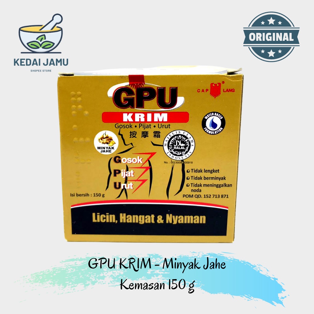 Jual Lang GPU Krim (Cream) Semua Ukuran | Shopee Indonesia