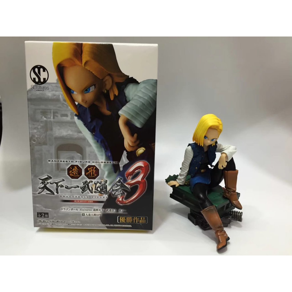 Jual Banpresto Colosseum Dragon Ball Z Scultures 3 Android 18 Figure ...