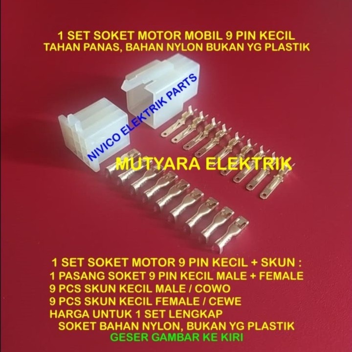 Jual SOKET SOCKET KONEKTOR KABEL 9 PIN KECIL MOTOR MOBIL MALE FEMALE ...