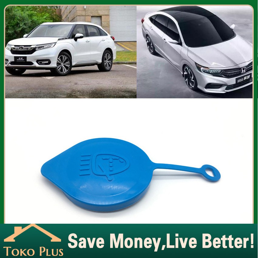 Jual Mouth Cap Botol Air Wiper / Tutup Tabung / Washer Tank Mobil Honda ...