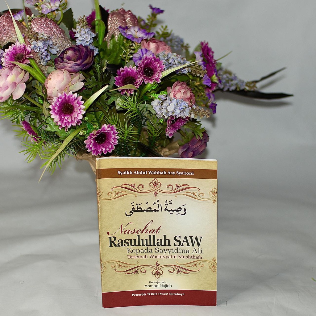 Jual Kitab Terjemah Nasehat Rasulullah Kepada Sayyidina Ali (Wasiatul ...